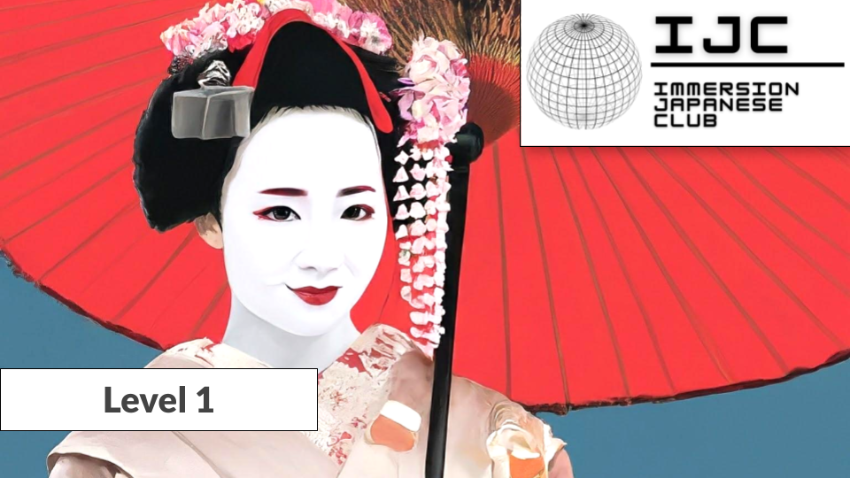 Japanese Courses - Immersion Language Club