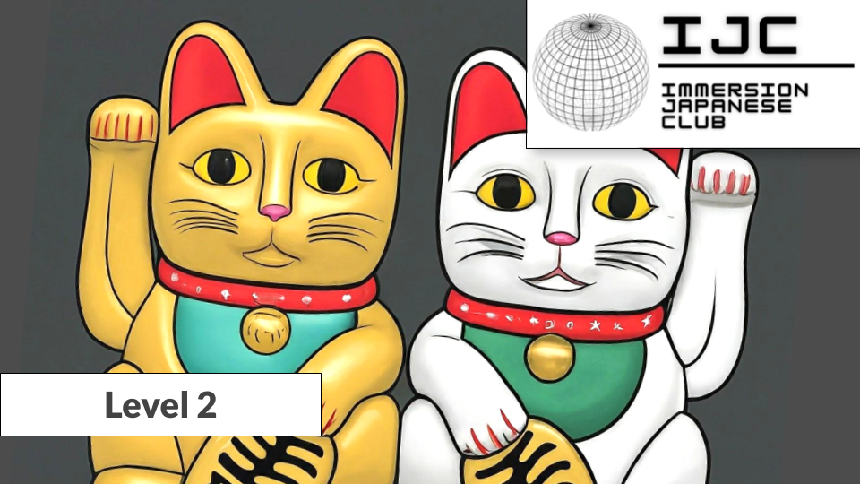 Japanese Courses - Immersion Language Club